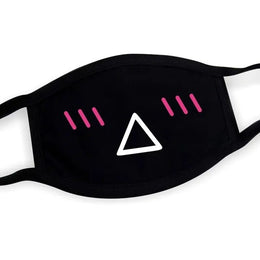 Kawaii Kaomoji Face Mask Collection