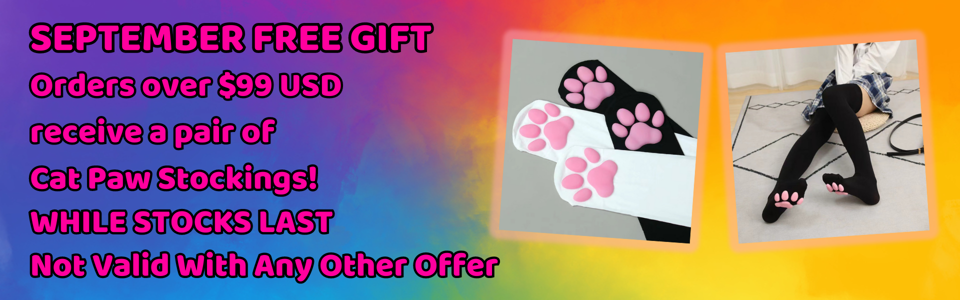 🎁 Free Gift 🎁